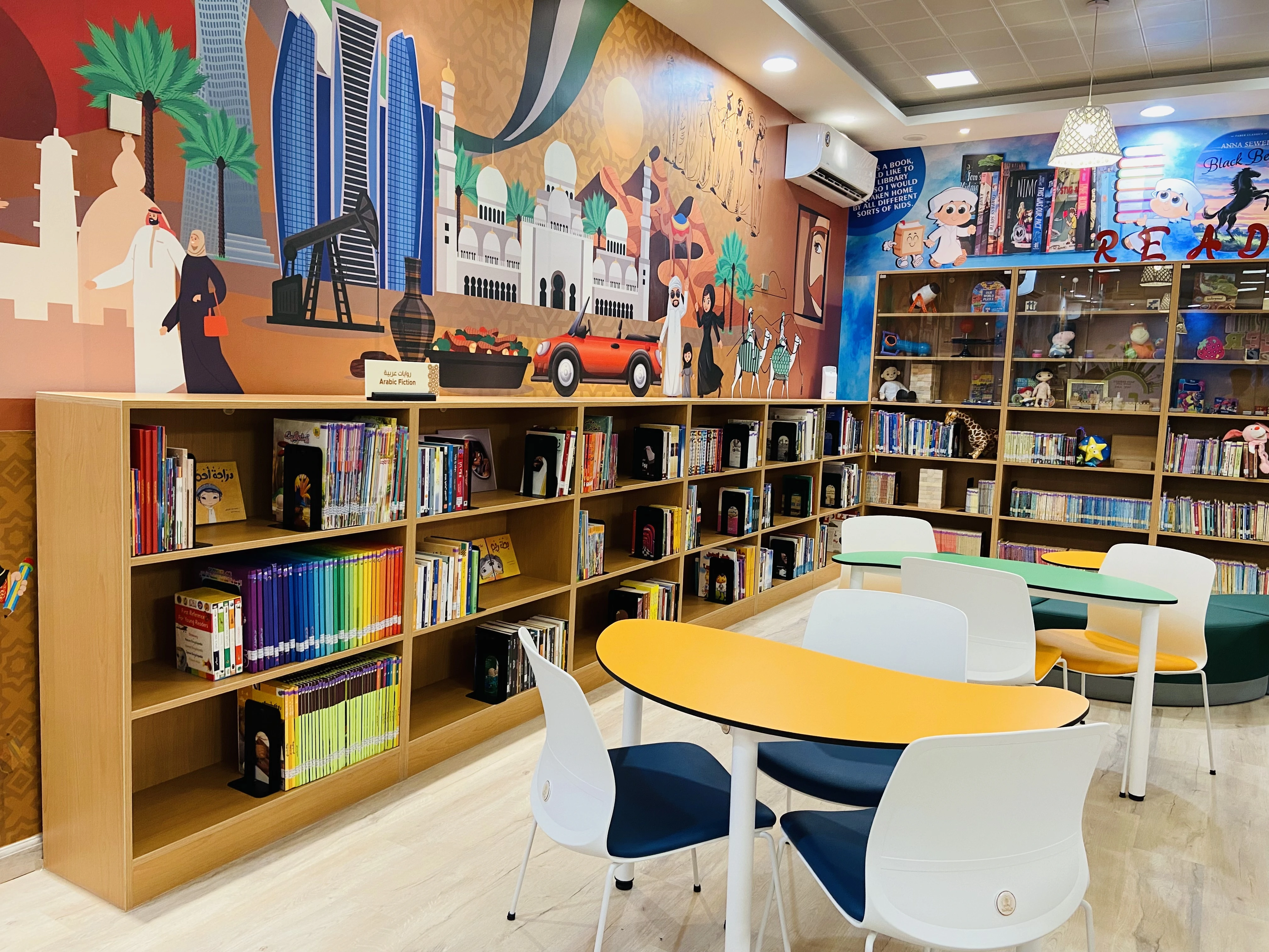 Smart Lab